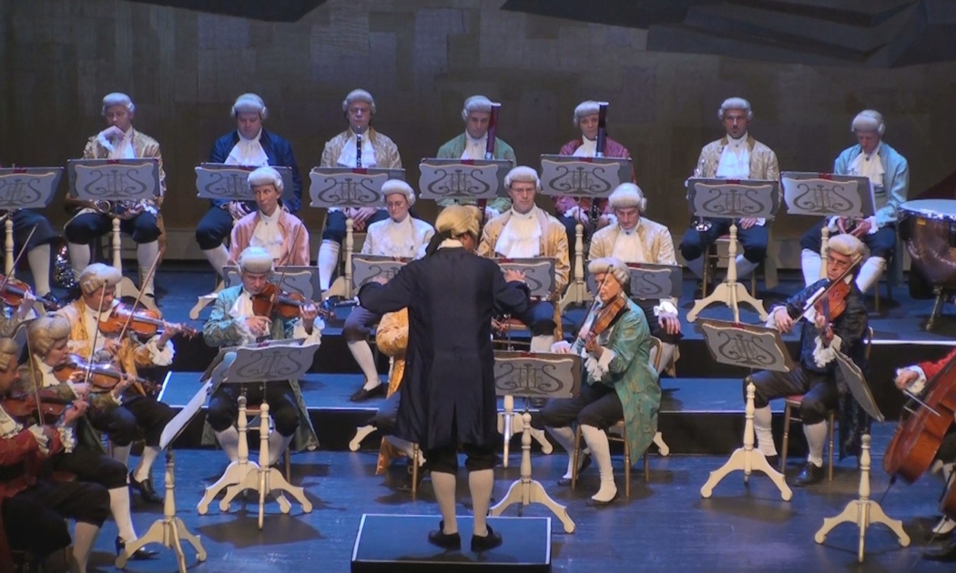 Entradas para el concierto de Mozart en la Ópera de Viena | musement