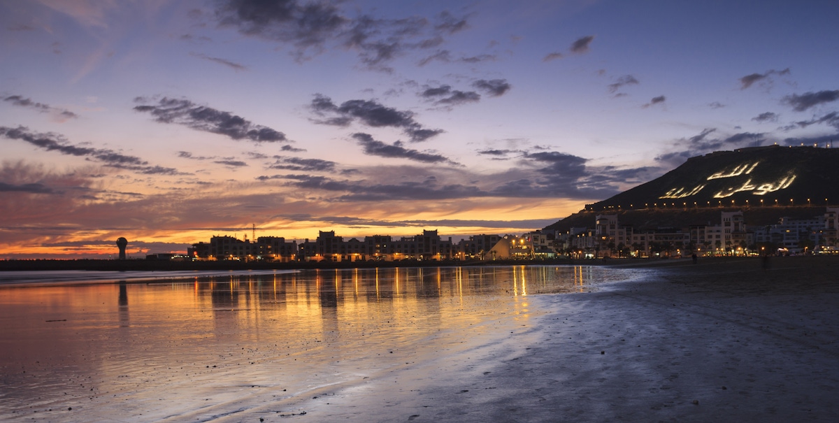 Things to do in Agadir : Museums and attractions | musement