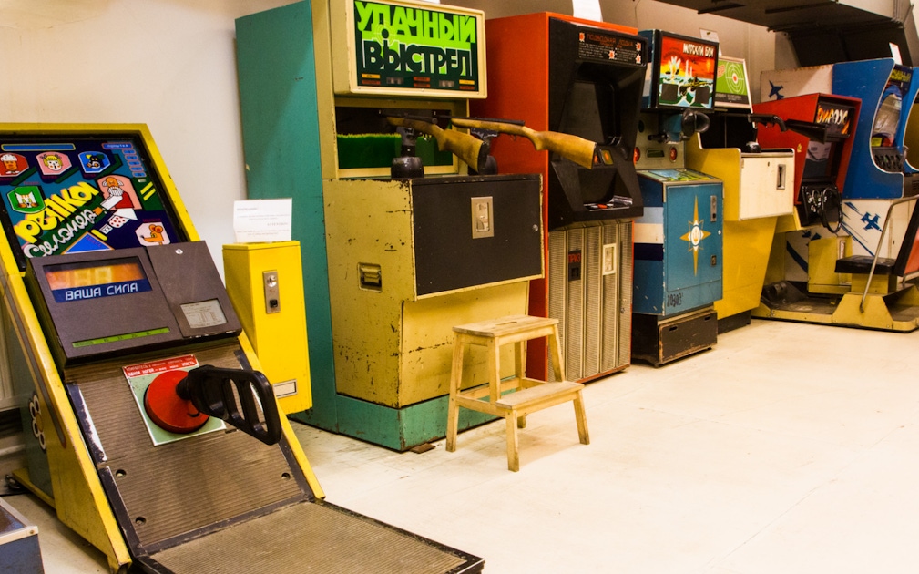 Ticket to the Museum of Soviet Arcade Machines in Moscow | musement