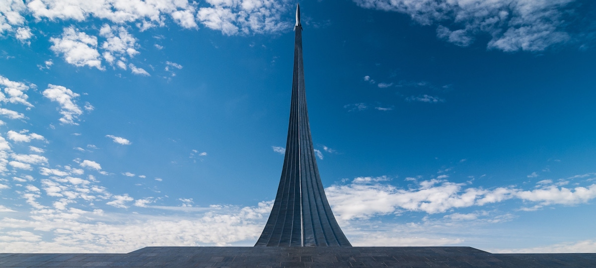 Memorial Museum of Cosmonautics tickets and tours | musement