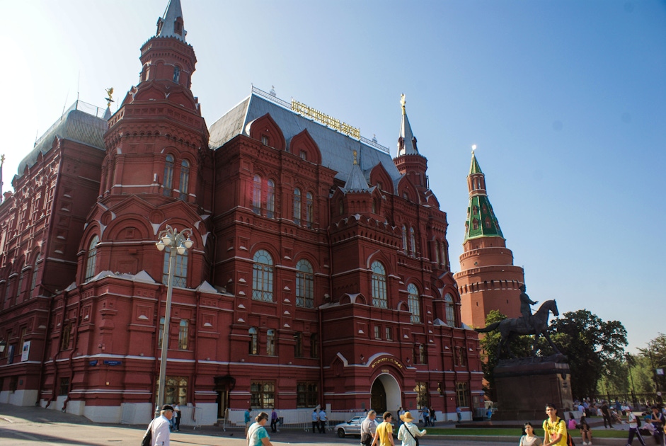 Moscow Red Square and city center walking tour with Kremlin ticket ...
