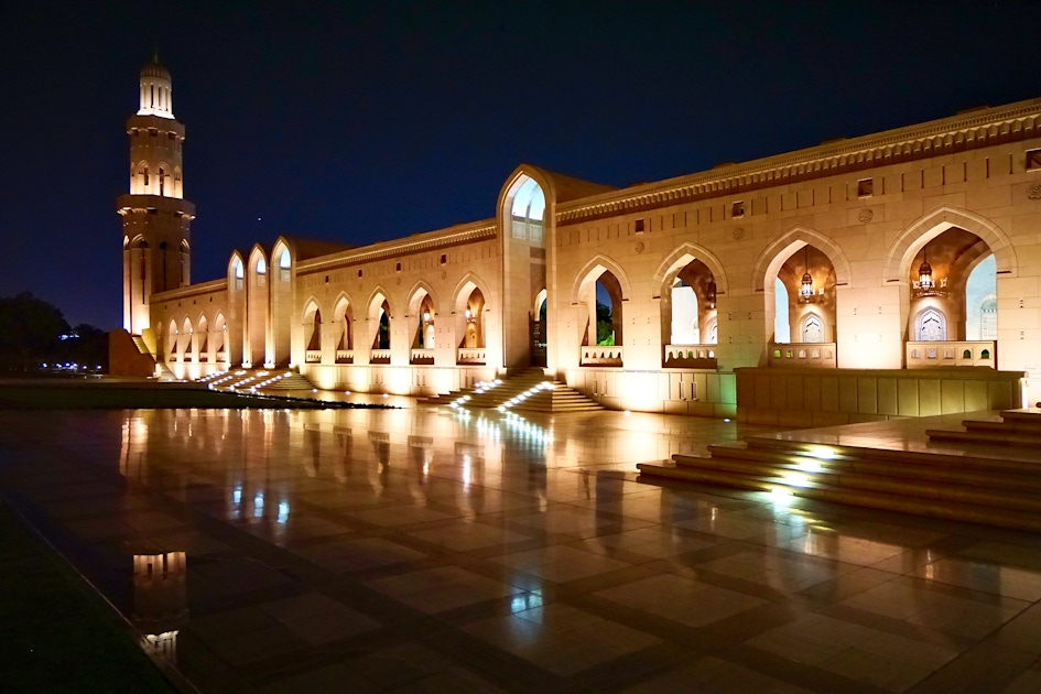 Muscat night city tour | musement