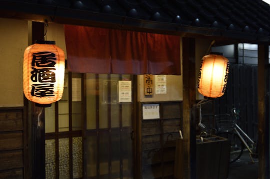 Sake, whisky and cocktail luxury tour in Kyoto | musement