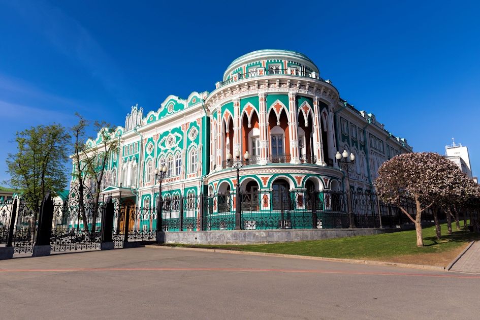 Cosas que hacer en Ekaterimburgo - Visitas, museos y atracciones | musement