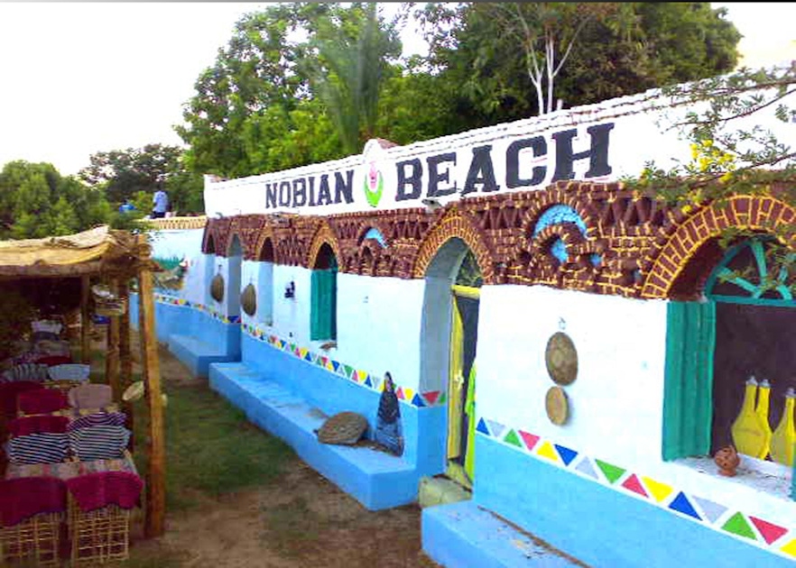 Nubian Village tour from Aswan with lunch and felucca experience | musement