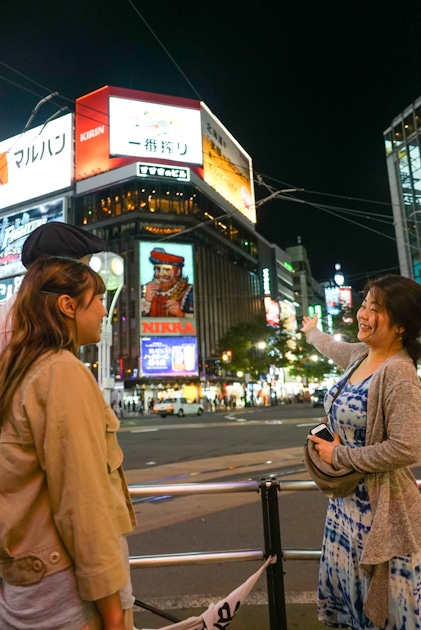 Sapporo bar hopping food tour | musement