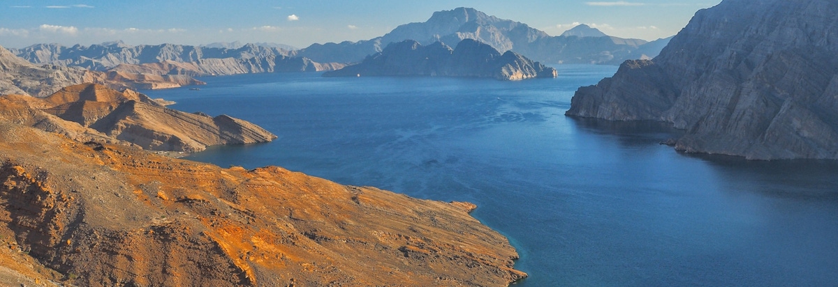 Musandam Zipline Tickets | musement