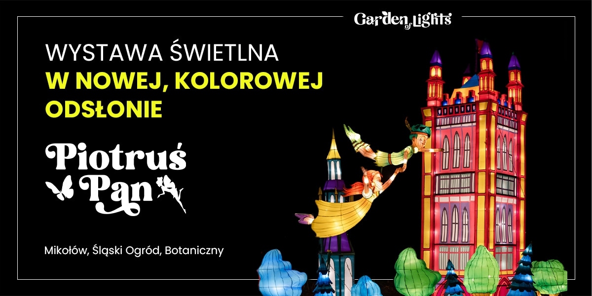 Peter Pan Exhibition Tickets in Mikołów | musement